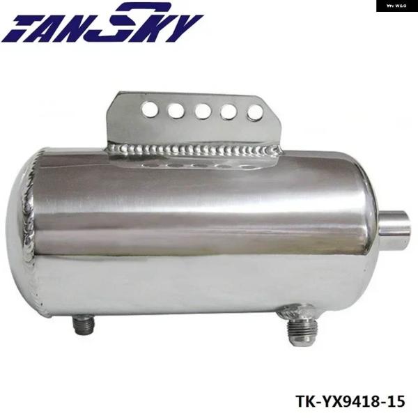 汎用 ポリッシュアロイアルミ1.5L燃料サージタンクとフィッティングミラー ポリッシュTK-YX9418-15 カスタム パーツ アクセサリーHigh-concerned chemical:NoneSpecial Features:Univ...