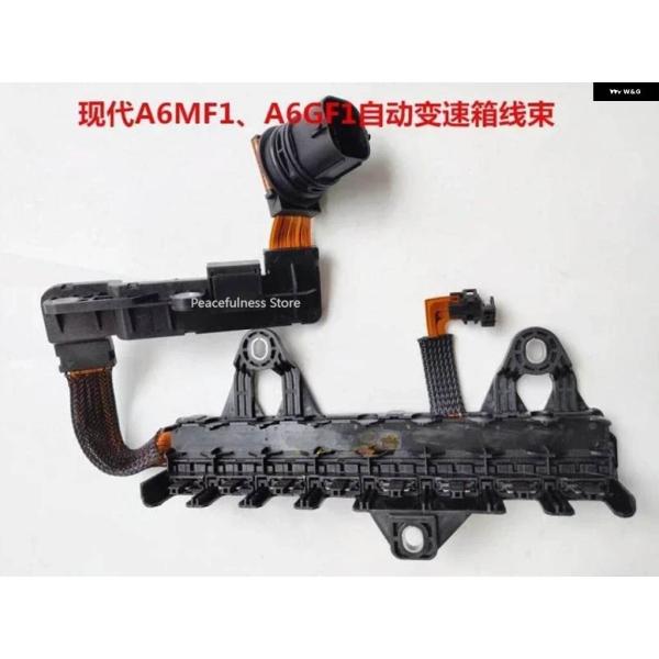 ソレント IX35 A6MF1 ギア ボックス ハーネス 46307-3B610 カスタム パーツ アクセサリーHigh-concerned chemical:NoneOrigin:Mainland ChinaSorento IX35 A6...