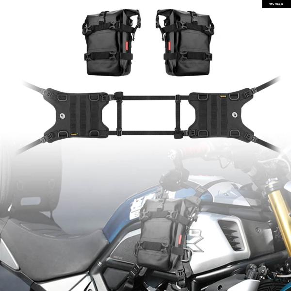 オートバイ 燃料 タンクバッグ 汎用燃料タンクベースベスト BMW R1200GS R1250GS ADV BENELLI CFMOTO 800MT ホンダ カスタム パーツ アクセサリーHigh-concerned chemical:No...