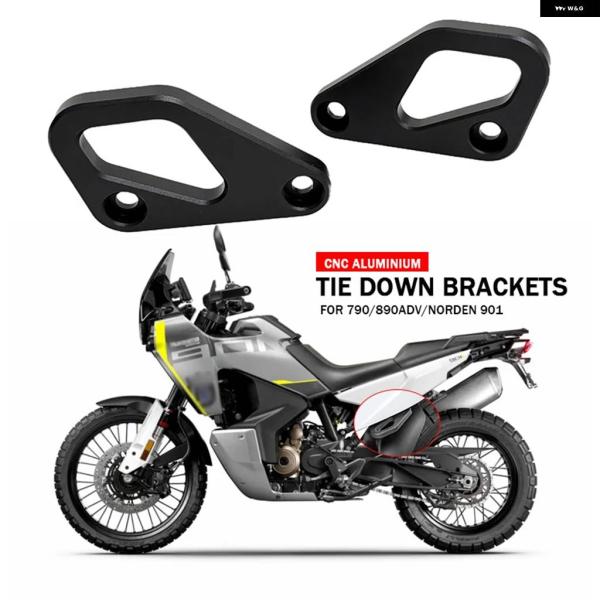 HUSQVARNA NORDEN 901 NORDEN901 2022-2025 タイダウン ブラケット ホルダー ラックレスバッグ ストラッププレート 790/890 ADVENTURE R/RALLY カスタム パーツ アクセサリーPr...