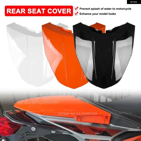 オートバイ リアテールパッセンジャーピリオンソロシートカバー DUKE 690 DUKE690 2012-2015 フェアリング カウリングアクセサリー カスタム パーツ アクセサリーHigh-concerned chemical:None...