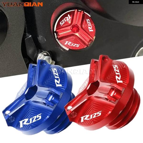 ヤマハ YZF-R125 25 2008 - 15 CNC オートバイ エンジン オイル フィラー カッププラグカバー キャップスクリュー カスタム パーツ アクセサリーHigh-concerned chemical:NoneItem We...