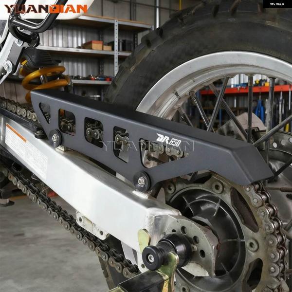 スズキ DR650 DR650S DR650SE DR 650 S SE バイク チェーン カバー チェーン ベルトカバー プロテクター DF125E DR125 DR200 DRZ125 TS125 カスタム パーツ アクセサリーProt...