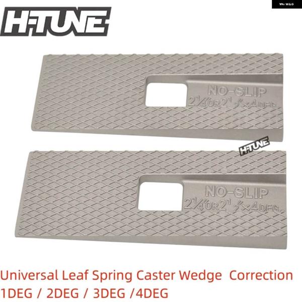 汎用 リーフ スプリング キャスターウェッジキット スリップなし 1度 / 2度 / 3度 / 4度High-concerned chemical:NoneOther Part Number:000Placement on Vehicle:...