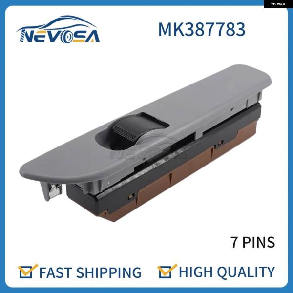 MK387783 車用パワーマスターウィンドウスイッチ 三菱 ふそう キャンター 2005 2006 2007 助手席側 右フロント7ピン シングル ボタンHigh-concerned chemical:NoneSpecial Featur...