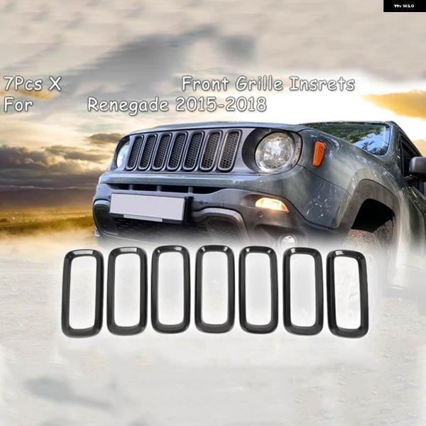 VW フォルクスワーゲン テラモント アトラス 2017 - 20 インナードア オーディオ スピーカー ホーンカバー 装飾 自動車内装アクセサリー カスタム パーツ アクセサリーHigh-concerned chemical:NoneOr...