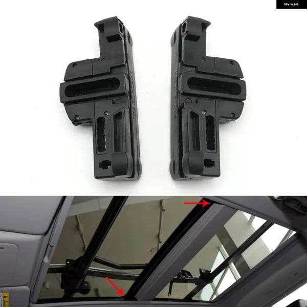 左右サンルーフガラススライドウェイスカイライト スライダー クリップ天井 ブラケット ルノー コレオス HY 2008-2016 918062605R 913819569RHigh-concerned chemical:NoneOther ...