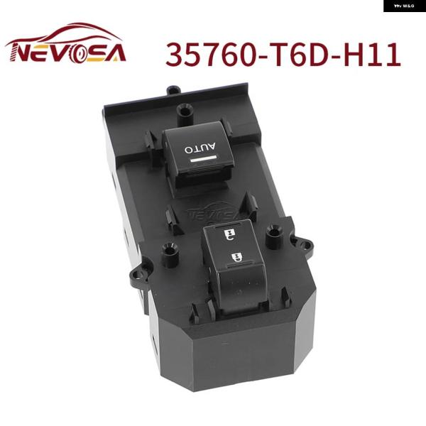 2パワーウィンドウ コントロール スイッチ ボタン ホンダ スピリオール 2009-2014 35760-T6D-H11 35760-TP5-H11 車用交換マスター 37ピンSpecial Features:Master Control ...