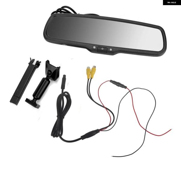 リアビューモニター 4.3インチ 車用バックミラー 自動調光モニター ブラケット ブラック バックミラー モニター バックミラー モニターHigh-concerned chemical:NoneSpecial Features:Auto D...