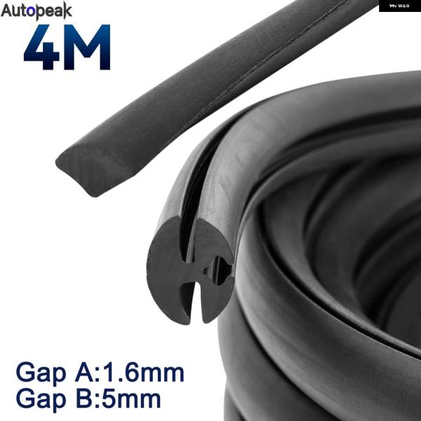 4M ゴムストリップ ウィンドウ 3ポート コーキング ウェザーストリップ フィラー ストリップ農業用 自動車 ボート キャンピングカー マシン 5MM X 1.6MMHigh-concerned chemical:NoneItem Wei...