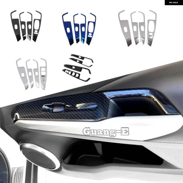 日産 キックス 2017 - 23 車ドア ウィンドウ ガラス インナー パネル アームレスト リフト スイッチ ボタン トリム フレーム 4個Item Weight:0.34kgItem Height:1cmItem Width:1cmI...