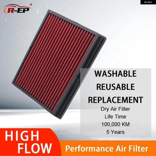 高フロースポーツエア フィルター アウディ A4 QUATTRO CABRIOLET RS4 S4 SEAT EXEO 洗えるレーシングカー用コールドエアインテーク フィルター システムHigh-concerned chemical:Non...