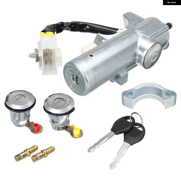 車用 イグニッション スイッチ 左右ドアロックセット キー2個日産 ナバラ D22 1997 1998-2003 - 06 K9810-2S806High-concerned chemical:NoneOrigin:Mainland Chi...
