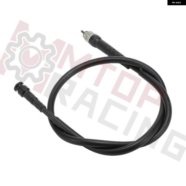 44830-KC1-010 ホンダ CM450E 1982-1983 CB125TT 1990 XR200 1980 CM400E 1980-1981 CB650 80-82 スピード メーター ケーブル ワイヤー カスタム パーツ アクセ...
