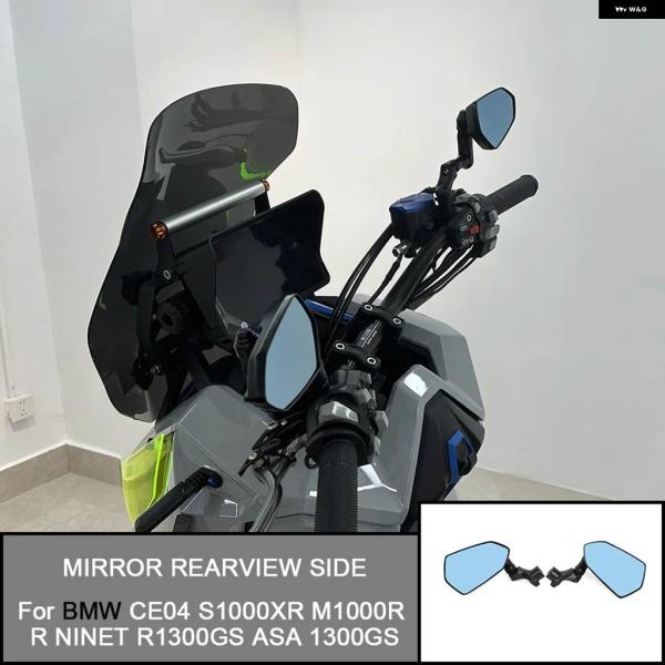 BMW CE04CE 04S 1000XRM1000R R NINET R1300GS ASA 1300GS バイク バックミラー サイドミラー カスタム パーツ アクセサリーProtective parts:Frame Protectio...