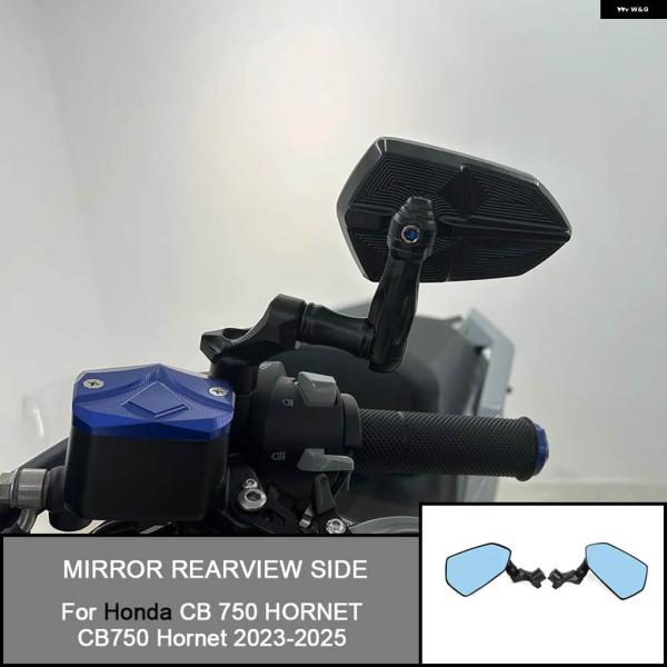 ホンダ ホーネットCB750 2023-2025年式ミラー 360°回転リアビューミラー カスタム パーツ アクセサリーProtective parts:Frame ProtectionHigh-concerned chemical:Non...