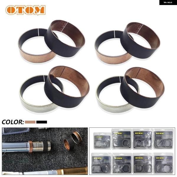 4ピース バイク フォーク ブッシング 汎用 41MM 43MM 47MM 48MM 49MM アウター ガイドレール アップダウンフロントショック サスペンションリペア部品 カスタム パーツ アクセサリーModel Name:Fork B...