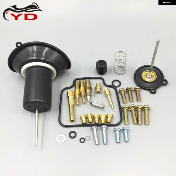 ホンダ リベル250/CMX 250/CA250 1985~2016年モデル バイク キャブレター リペアキット プランジャー アセンブリ 付き カスタム パーツ アクセサリーHigh-concerned chemical:NoneSpec...