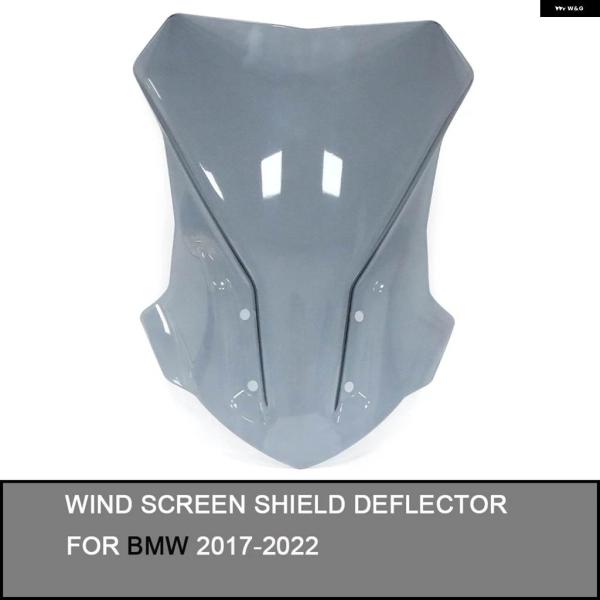 BMW G310GS G310GS G310GS 2017年モデル フロントガラス - 22種類 オートバイ アクセサリーり カスタム パーツ アクセサリーHigh-concerned chemical:NoneItem Height:0i...