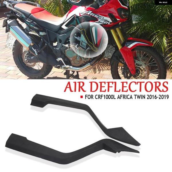 ホンダ CRF1000Lアフリカツイン用アッパーウィンド ディフレクター バイク 2016 - 19 CRF 1000 L CRF1000 L CRF 1000L カスタム パーツ アクセサリーHigh-concerned chemical...