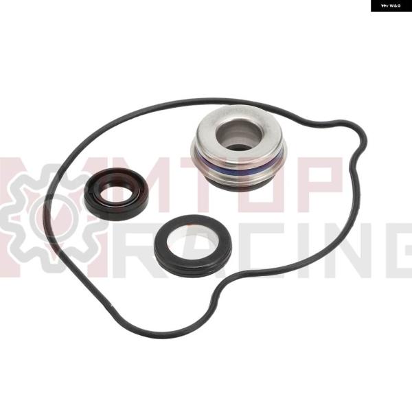 1AE-12439-00-00 ヤマハ YZF1000R サンダーレース用ウォーター ポンプ マシン式 オイルシール 1996-2001 YZF750 1993-1998 FZX750 1986-1998 O-RING カスタム パーツ ア...