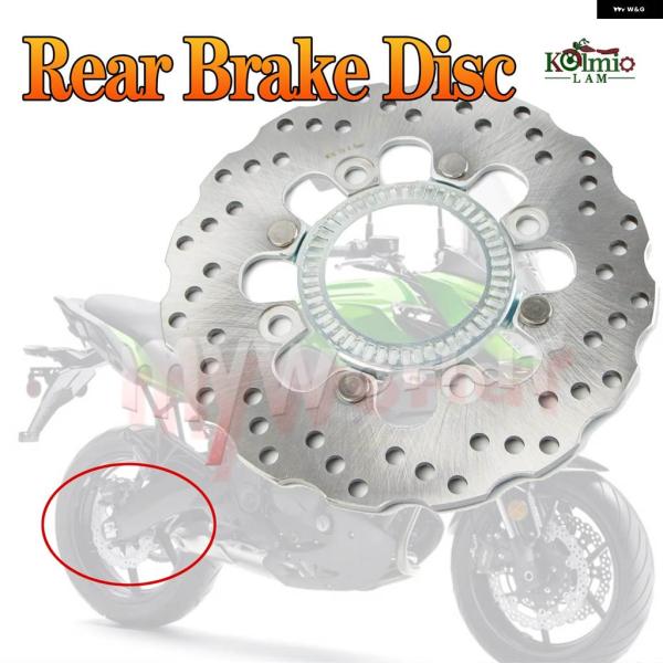 カワサキ Z650 ABS対応 2017 - 2022 オートバイ リア ブレーキディスク ローター 2018 - 21 15 16 17 18 19 20 カスタム パーツ アクセサリーHigh-concerned chemical:No...