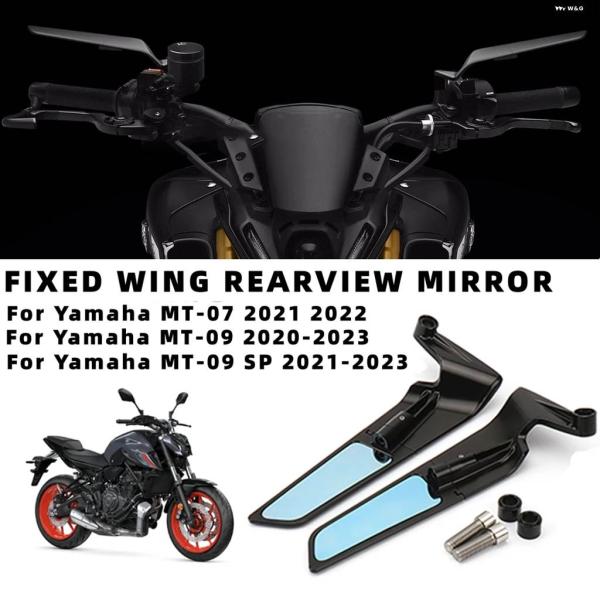 ヤマハ MT-07 2021年2022年 MT-09 2023年MT-09 2021年2023年モデル対応可能なブラック バイク ウイング リアビューミラー アクセサリー カスタム パーツ アクセサリーHigh-concerned chem...