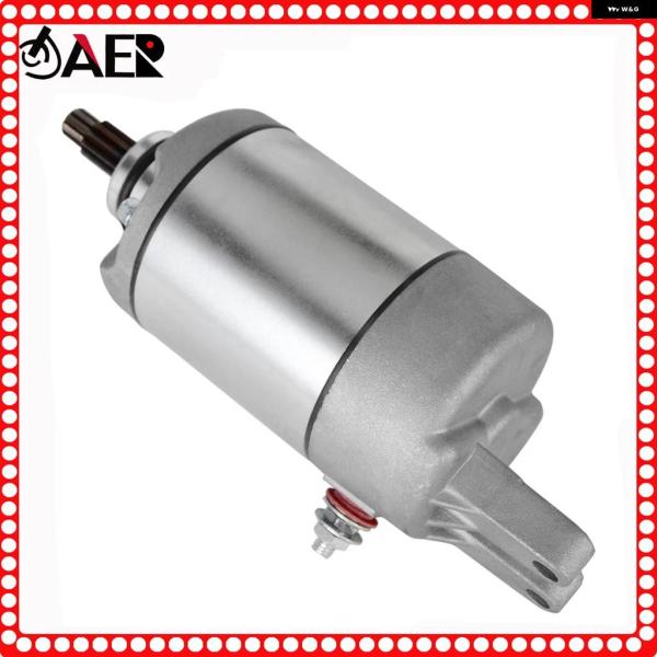 ホンダ FOURTRAX FOREMAN 400 4X4 450 500 ES用スターター電動機 スターターモーター ESP S EPS FOREMAN RUBICON HYDROSTATIC カスタム パーツ アクセサリーHigh-con...