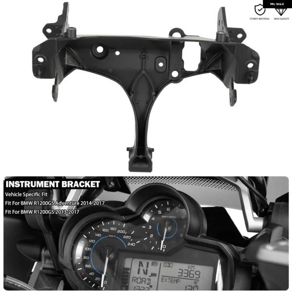 BMW R1200GS R1200アドバンテージR1200GS LCアドベンチャー用 オートバイ ヘッドライト 上部フロント フェアリング 計器ステー ブラケット フィット カスタム パーツ アクセサリーBattery Included:N...