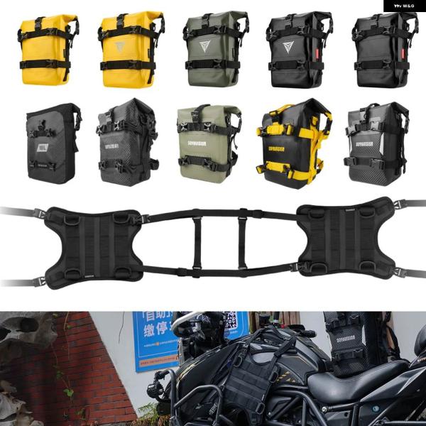 汎用 オートバイ 燃料 タンクバッグ 燃料タンクベース固定ストラップマッチ 燃料タンクベースバッグ カスタム パーツ アクセサリーHigh-concerned chemical:NoneItem Diameter:0inchItem Hei...