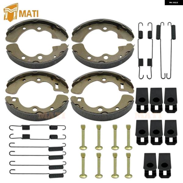 ブレーキシュー フロントリア 全 スプリング ピン 左右 カワサキ ミュール 2520 2510 2500 2030 2020 2010 1000 ディーゼル KAF450 KAF540 カスタム パーツ アクセサリーFor ATV Bra...