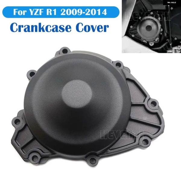 バイク エンジン ステーターカバー ヤマハ YZFR1 2014 YZF-R1 2009-2013 2012 2011 2010 エンジン クランクケース グーゼアクセサリー カスタム パーツ アクセサリーOrigin:Mainland C...