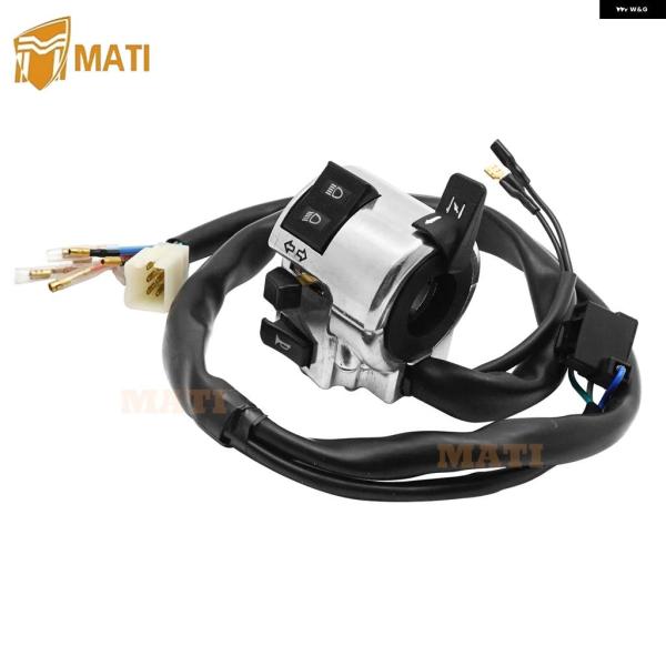 マティ左 制御 スイッチウィンカー ホンダ シャドウ1100シャドウスピリット1100シャドウACE 1100 VT1100 1995-2001用 ヘッドライト カスタム パーツ アクセサリーFor ATV Brand/Model:Hond...