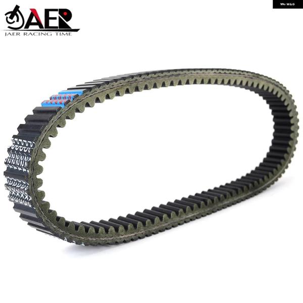 ベンシェビッグホーン400 2013-2015 QLINK RODEO 400 07-09 マッシモナイト MSU 500 700 アリウォリアー700 ラバートゥースドライブベルト カスタム パーツ アクセサリーHigh-concerne...