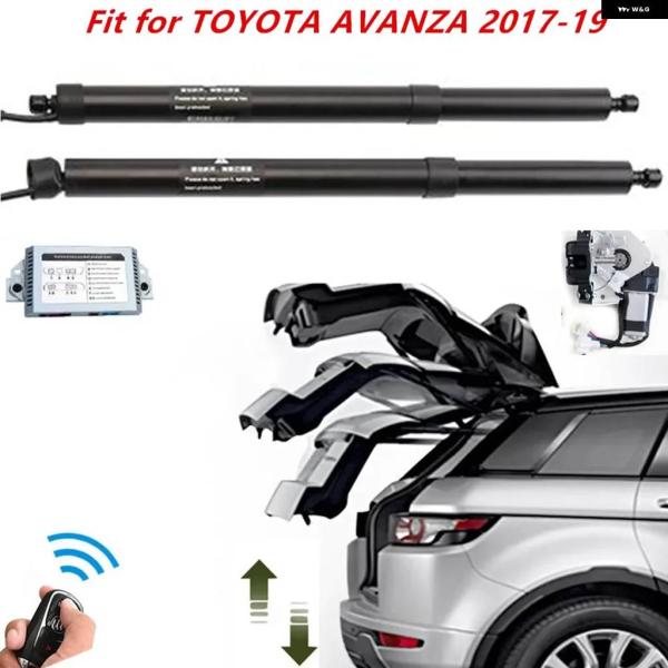 トヨタ アヴァンザ 2017-19 カー 電動テールゲート レッグセンサーテールゲート 自動リフティング リアドアスイッチセット カスタム パーツ アクセサリーHigh-concerned chemical:NoneSpecial Feat...