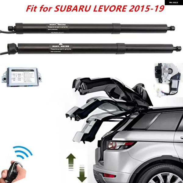 スバル レヴォーレ 2015-19 対応 カー 電動テールゲート レッグセンサーテールゲート 自動リフティング リアドアスイッチセット カスタム パーツ アクセサリーHigh-concerned chemical:NoneSpecial F...