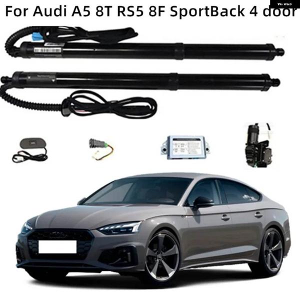 アウディ A5 8T RS5 8F スポーツバック カー 電動テールゲート レッグセンサーテールゲート 自動リフティング リアドアスイッチセット カスタム パーツ アクセサリーHigh-concerned chemical:NoneSpec...