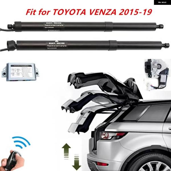 トヨタ RAV4 2019 カー 電動テールゲート レッグセンサーテールゲート 自動リフティング リアドアスイッチセット カスタム パーツ アクセサリーHigh-concerned chemical:NoneSpecial Features...