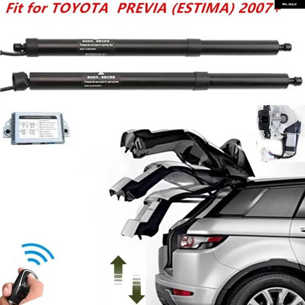 トヨタ プレビア エスティマ カー 電動テールゲート レッグセンサーテールゲート 自動リフティング リアドアスイッチセット カスタム パーツ アクセサリーHigh-concerned chemical:NoneSpecial Feature...
