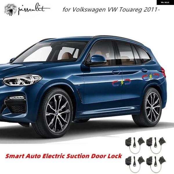 VW TOUAREG 2011- スマートオート電動吸引ドアロック 自動ソフトクローズドア 超静音 車 車両 ドア カスタム パーツ アクセサリーHigh-concerned chemical:NoneOther Part Number:E...
