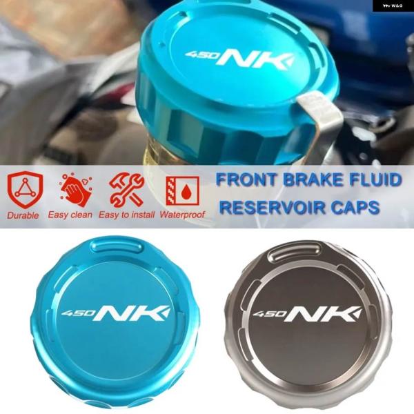 2023 - 2025 バイク CFMOTO 450CLC 450 CLC 450 CLC450 フロントブレーキフルード リザーバー キャップ カバー ガード カスタム パーツ アクセサリーProtective parts:OtherHi...