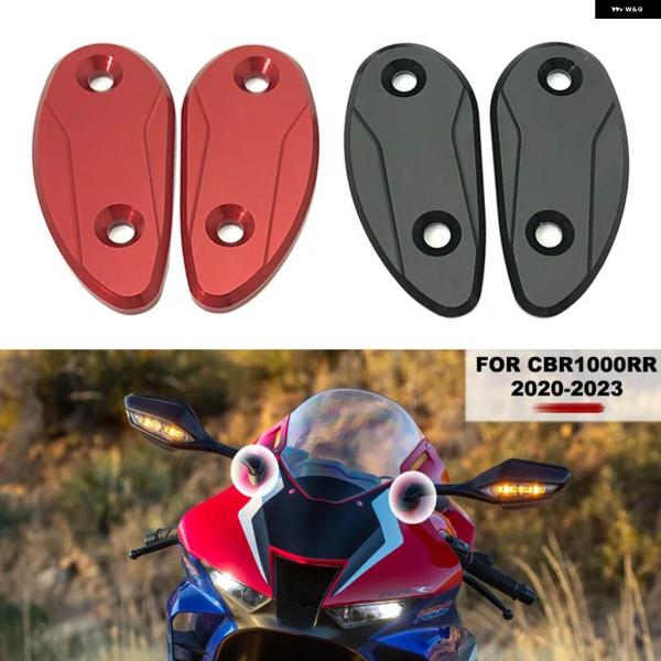 バイク バックミラー ブロックオフベースプレートカバー コードキャップ ホンダ CBR1000RR 2020 2021 2022に カスタム パーツ アクセサリーProtective parts:Frame ProtectionHigh-c...