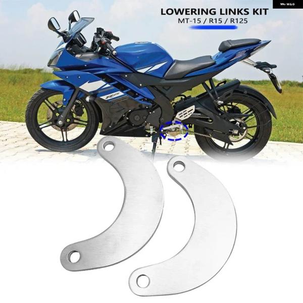 ヤマハ MT15 MT 15 25 R15 V2 V3 2011-2020 バイク リアアジャスタブルサスペンション ドロップリンクキット ローダウンキット 30MM カスタム パーツ アクセサリーProtective parts:Fram...