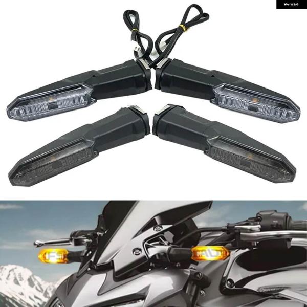 カワサキ VERSYS 650 1000 X250 X300 バイク LED ウィンカー インジケーター ライト ウィンカー フロント リア バイク フラッシャーランプ カスタム パーツ アクセサリーBattery Included:NoH...