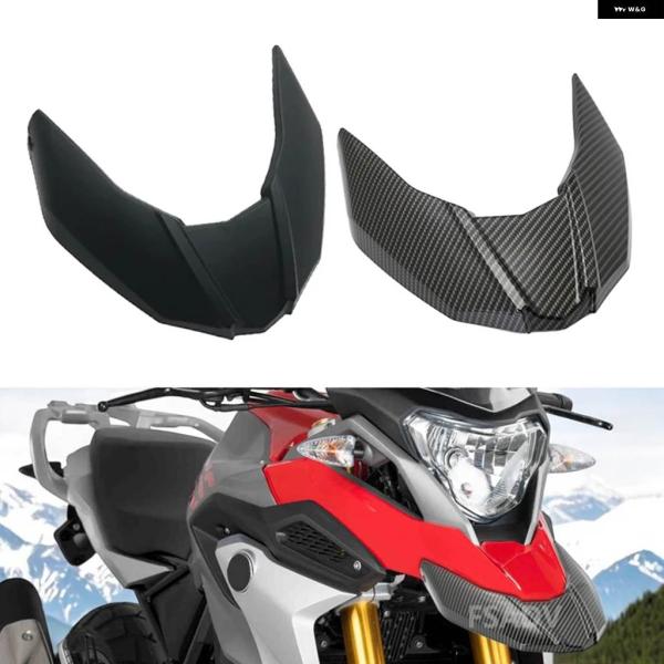 BMW G310GS バイク カーボンビーク フェアリング ウィングレット フロントフェンダー ビーク ホイールカバー G310GS 2017-2023 2022 カスタム パーツ アクセサリーProtective parts:Frame ...