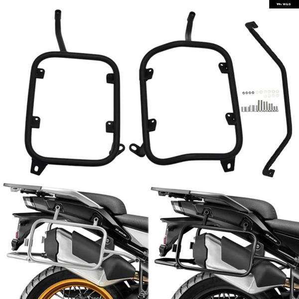 バイク サイドラゲッジ パニア ラック サイドケース ボックス サドルバッグ ブラケット CFMOTO CF 800MT MT 2021-2024 カスタム パーツ アクセサリーProtective parts:Frame Protecti...