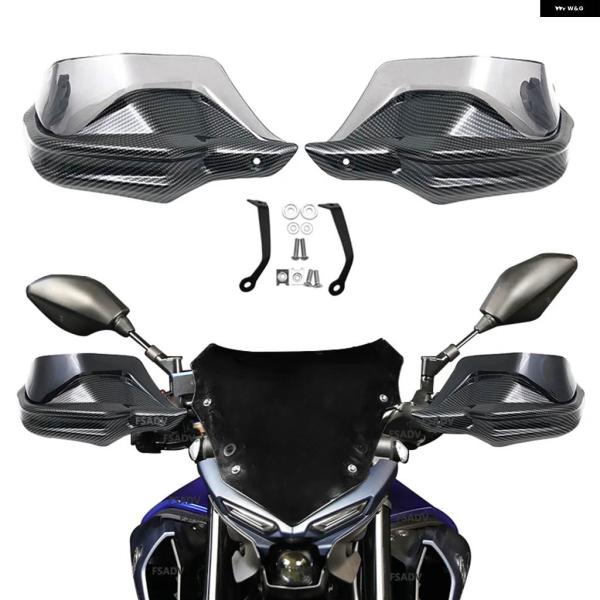 MT25 MT03 ハンドガード シールドガード ウインドシールド ハンド ウィンドプロテクション ヤマハ 25 MT-03 MT-25 2015-2021 - 23 カスタム パーツ アクセサリーProtective parts:Brak...