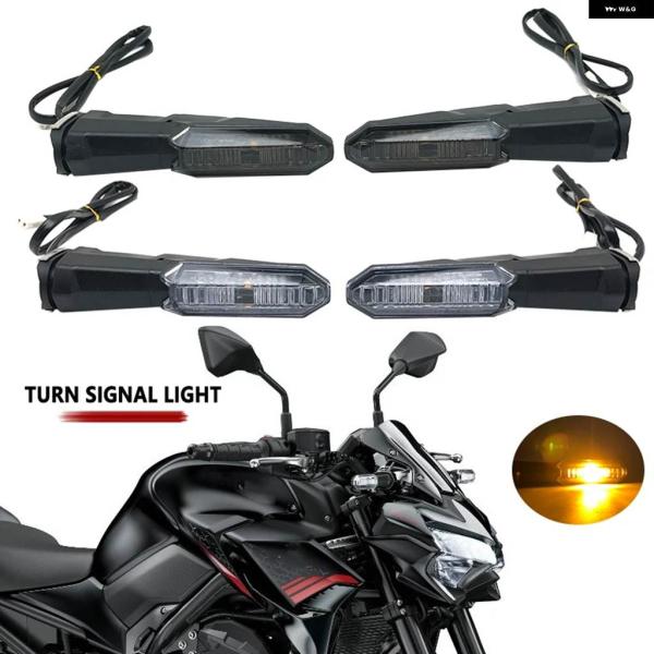 カワサキ Z900 Z900RS Z125 Z250 Z250SL Z300 Z400 Z650 Z750 Z800 Z1000 Z1000R LED ウィンカー インジケーター ライト ブリンカーに カスタム パーツ アクセサリーBatt...