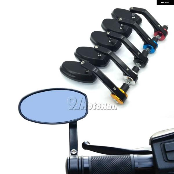 バイク 7/8インチ ハンドルバー エンド バックミラー BMW K R S 75 80 100 1100 1200 1300 1600/ ホンダ CB 250 450 650 750 ナイトホーク カスタム パーツ アクセサリーHigh-...