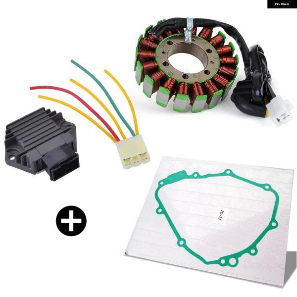 CBF 600N 600S ジェネレーター ステーター レギュレーター 整流器 ガスケットキット ホンダ CBF600N ABS CBF600S CBF600SPC 38 2004 2005 2006 カスタム パーツ アクセサリーHigh...